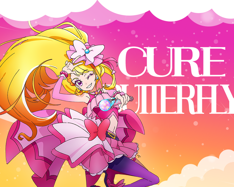 Draft Hirogaru Sky! Pretty Cure | Wikia Spirits Ninja | Fandom